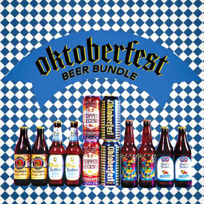 Oktoberfest Beer Bundle - - - Half Time Beverage | Half Time