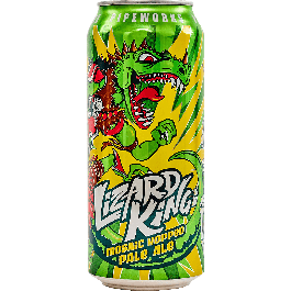 Laughing Lizard Brewery