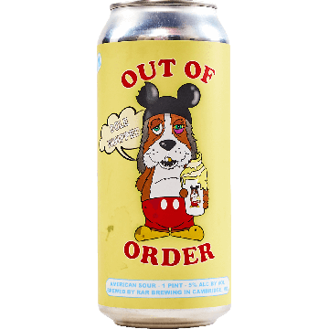 Out Of Order: Swingin For The Green - RAR Brewing - Buy Craft Beer ...