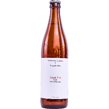 Maine Beer Company Lunch - Maine Beer Company - Buy Craft Beer Online ...