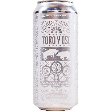 Misery Of Consciousness - Xul Beer Company - Buy Craft Beer Online ...