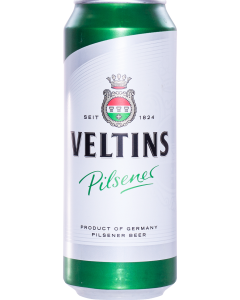 Veltins Brewery | Half Time